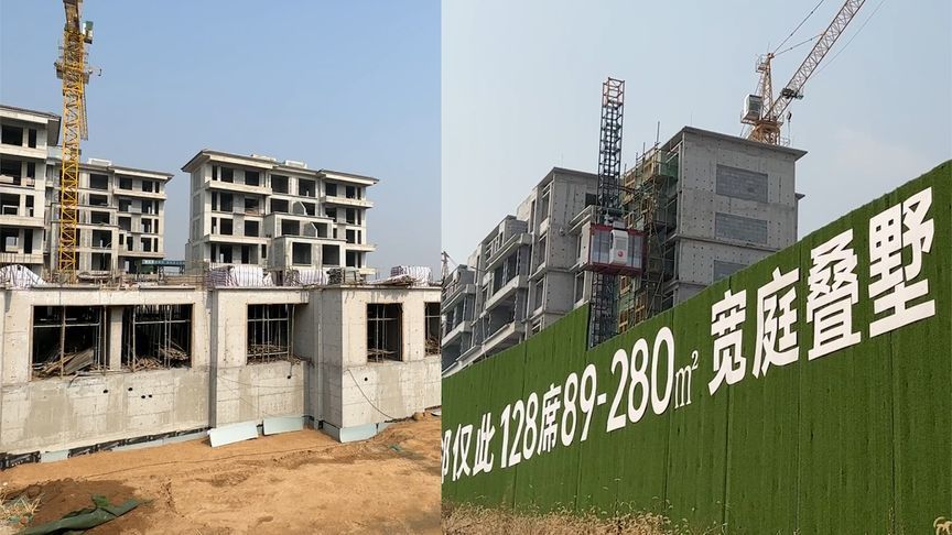 太原森林公园内建别墅续:企业认养林地获得20%用地.