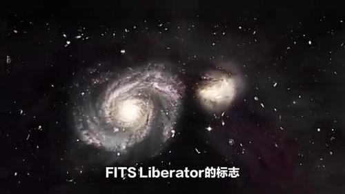 欧空局_ESO_NASAPhotoshopFitsLiberator的标志