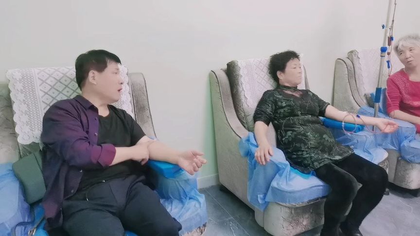 三氧大自血疗法(臭氧治疗中)