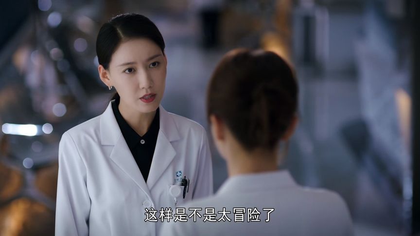 唐医生:唐佳瑜要给孕妇手术,难度太高欧阳急了,怕影响三甲复审