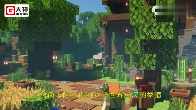 《我的世界》宣传青少年防疫被央视报道,这才是良心游戏!