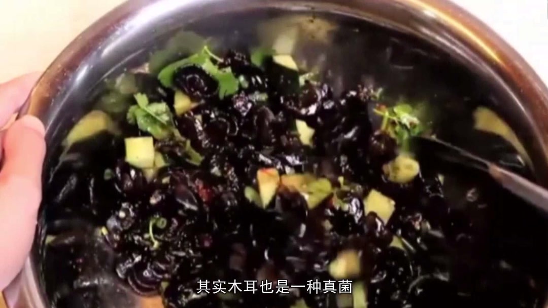 常吃木耳会获得这两种功效,但是也要注意食用方法,不然吃进去的