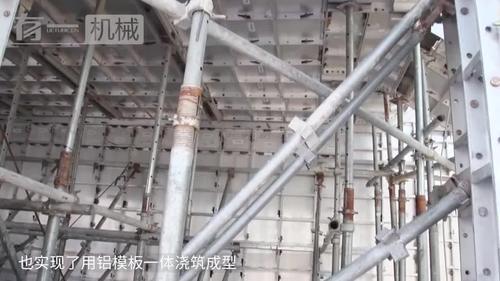 越南建房用铝模板一体浇筑成型,5天盖一栋房,不怕出现空泡?