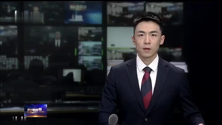 (学党史 悟思想 办实事 开新局)晨读一刻钟、剪纸学党史 凝聚时代奋进...