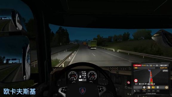 欧洲卡车模拟2:拉着货跑150 有点驾驭不住的感觉