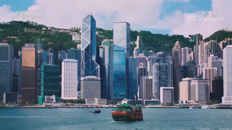 [祖国美]香港文旅宣传片