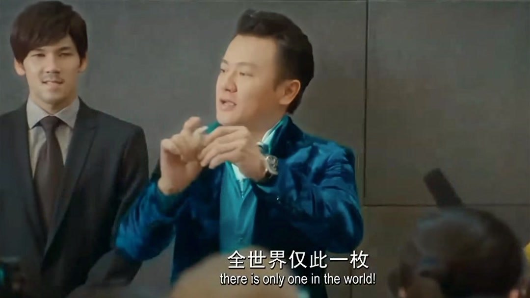 这个mp公司真是过分!竟公然撕毁邮票,抬高邮票价格