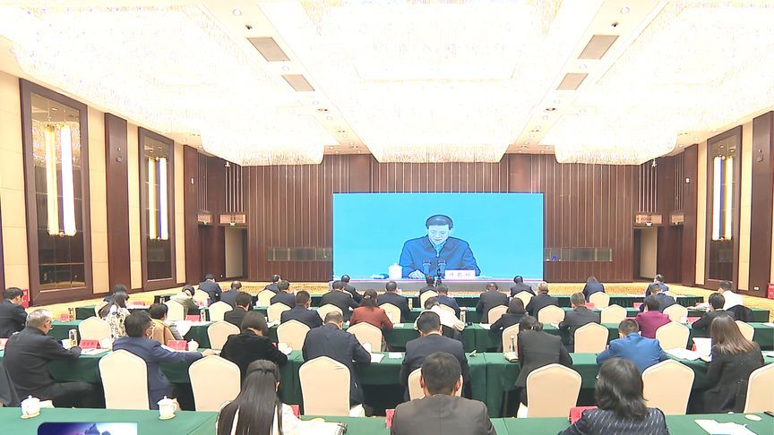 宿迁市组织收听收看全省一季度经济运行分析调度会议