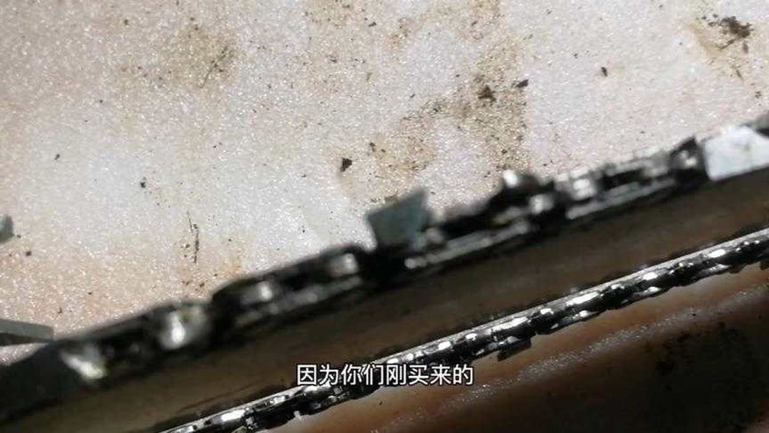 磨汽油锯链条老师父手把手教