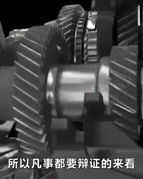 双离合真的不好吗?细说干式双离合和湿式双离合的差别