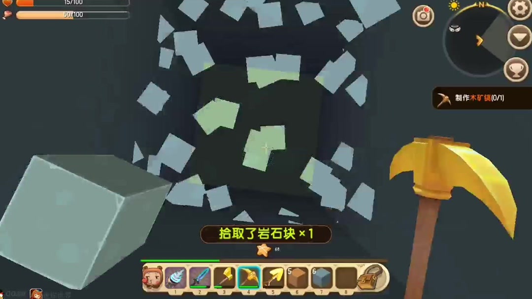 迷你世界卡卡生存57,都是些什么矿洞,好穷!