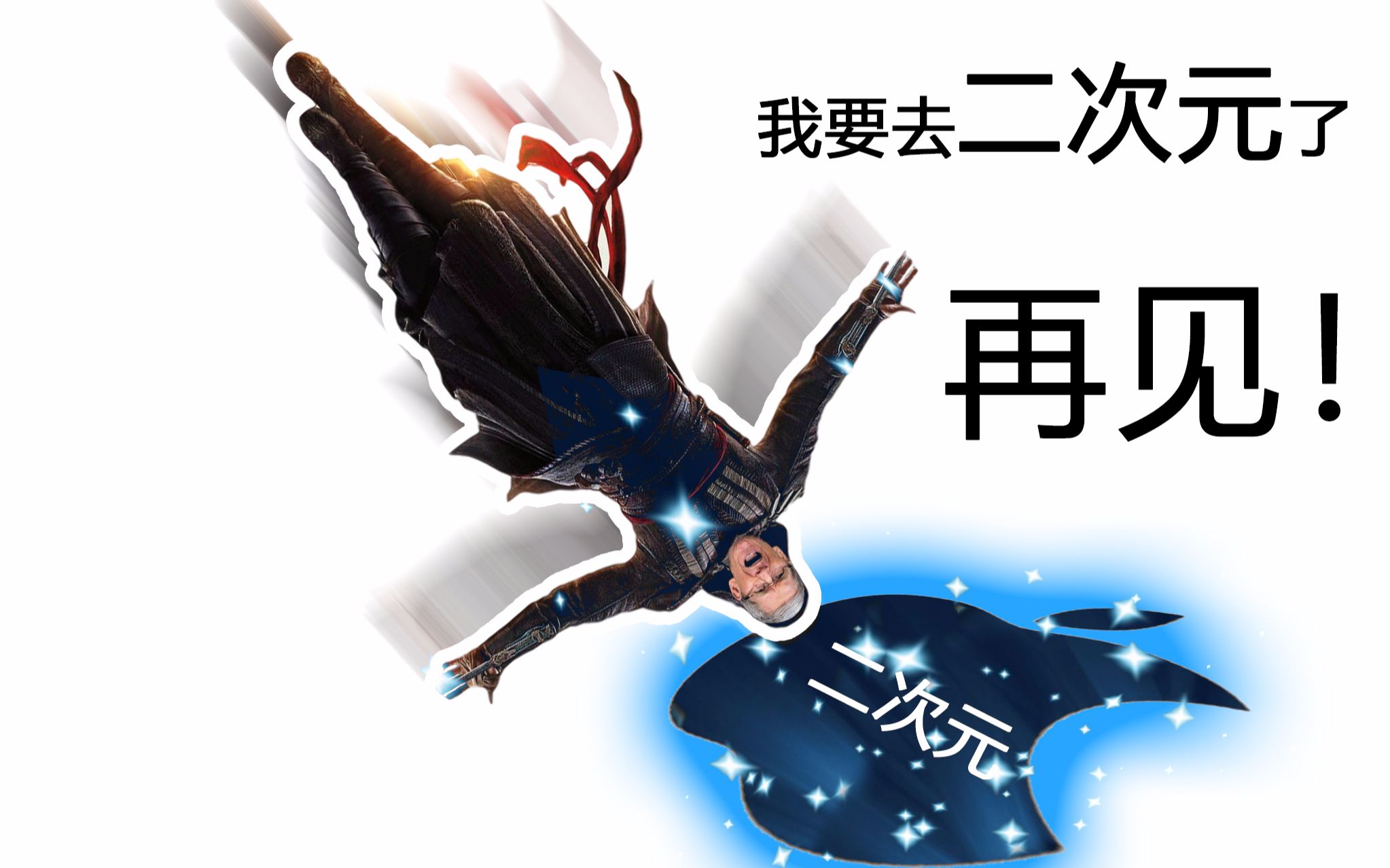 国内iPhone价格或将大跳水 | 三星S10系列售价曝光【潮资讯】