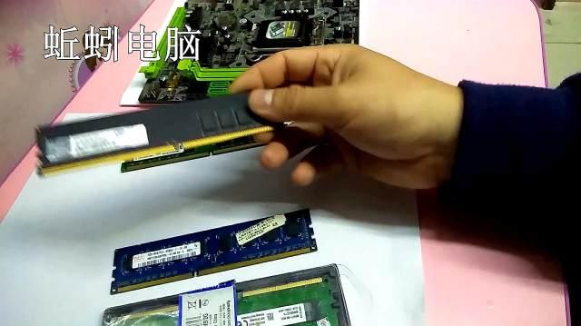 电脑内存条什么的作用,怎么安装及什么牌子好
