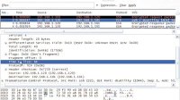 17_WireShark网络数据包分析实例