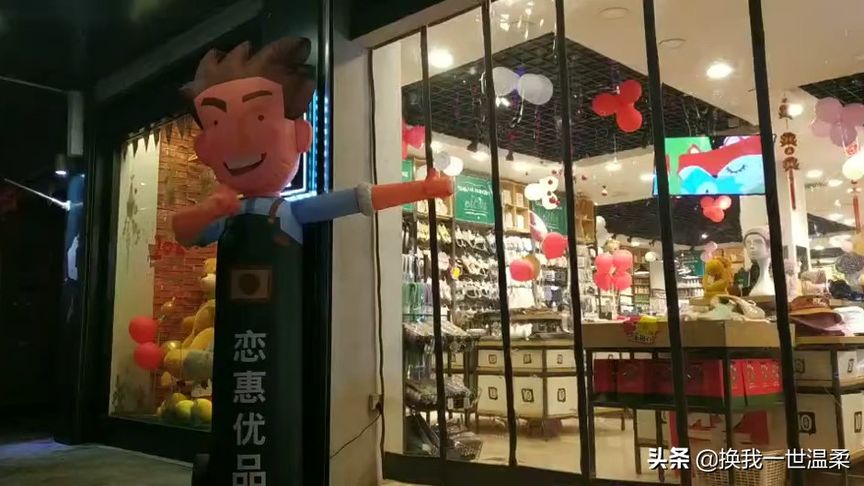 很有特点,服务到位