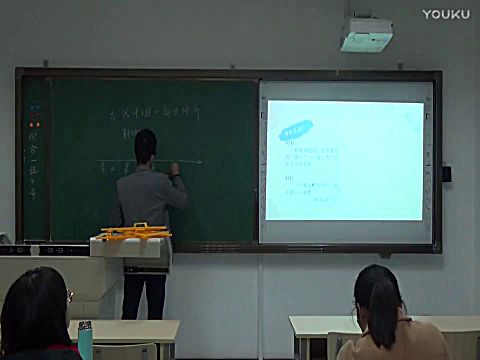 高中历史-教师资格证-招聘面试无生模拟试讲视频《中国古代商业经济...