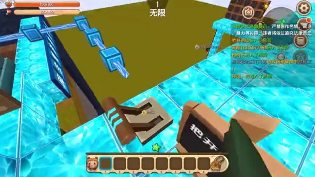 迷你世界:房主看游客生存,熊孩子到欣然家捣乱,把我给气坏了!