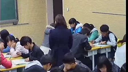 高中语文教学视频虞美人