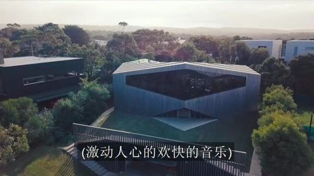 探索具有未来设计感的几何理念现代住宅!你的新梦想
