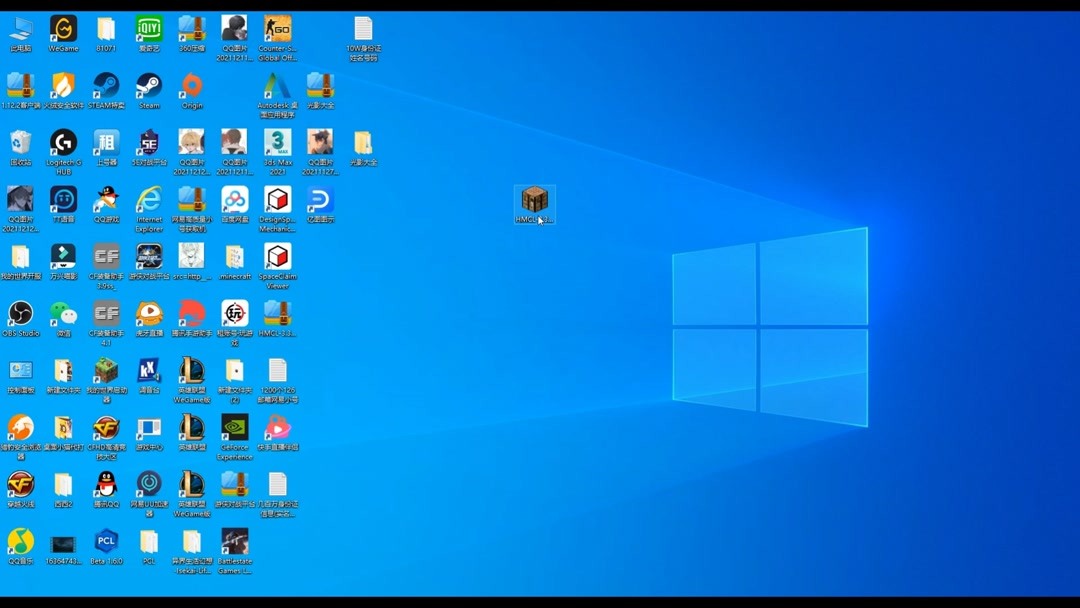 我的世界怎么解压整合包