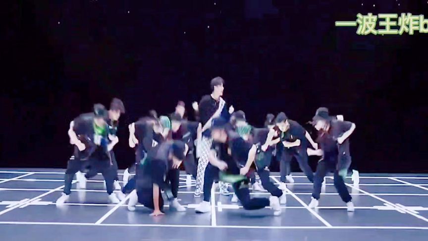 #王一博跳舞 #舞台混剪 #向全世界安利王一博 #这就是街舞4王一博