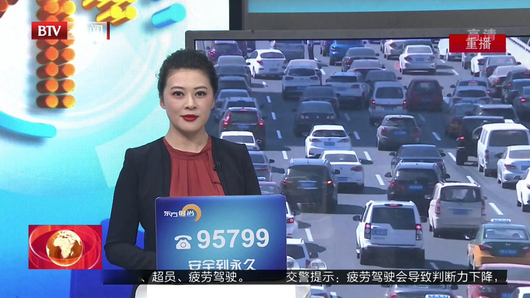 小客车指标申请者须确保相关证件为有效状态