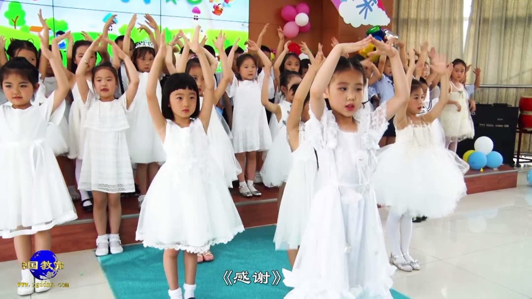 北京市大兴区第一幼儿园2018大班幼儿毕业典礼