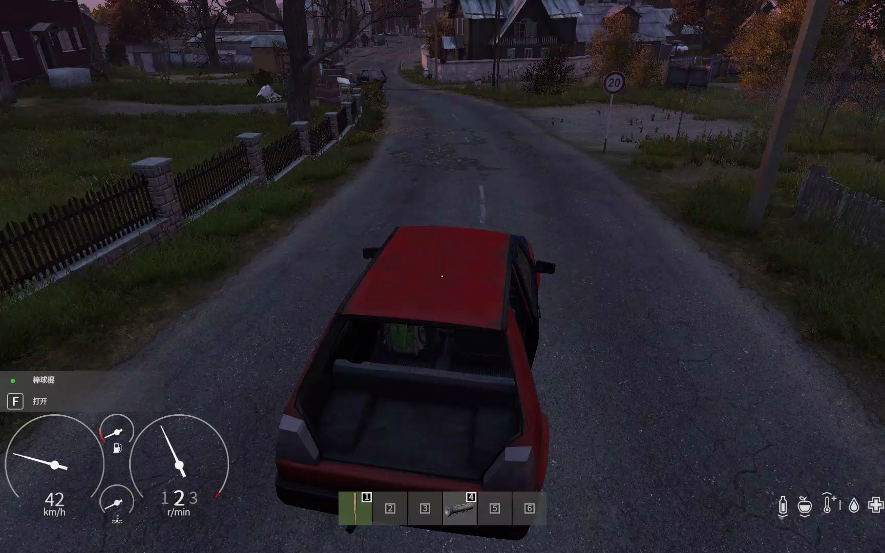 DayZ 单机旅途6.mp4