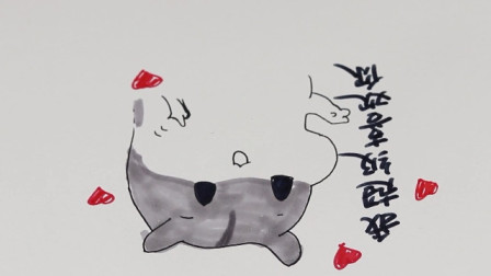 小U简笔画教程:简单几笔教会你画可爱又会卖萌的网红松鼠,快来看看吧!