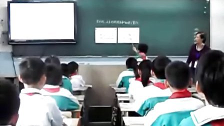 《长方形和正方形的周长和面积(复习)》片段1:学案导学(预习情况反馈)