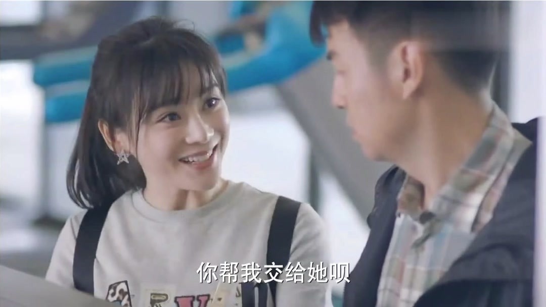 我爱男保姆:方原被陆晴整蛊,送完生日礼物后,被猛男穷追不舍