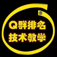 淘金引流教学 