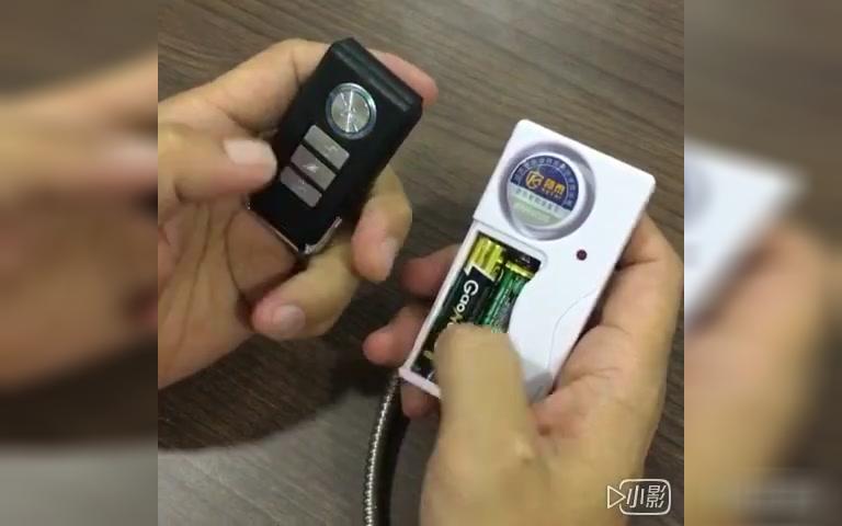 现场卷闸门和遥控对码