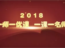 100以内的加法和减法(一) 整理和复习