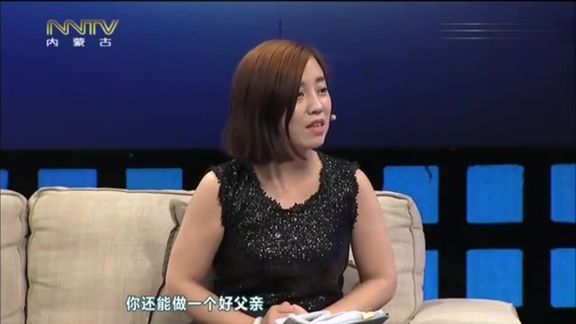金牌律师团:丈夫频频在外面“玩”,却没料到妻子有定位,傻眼了