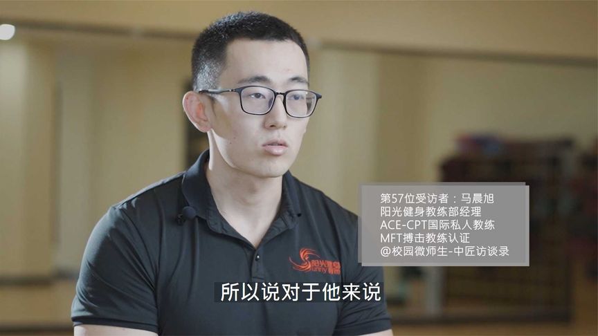 中小学生如何锻炼身体?