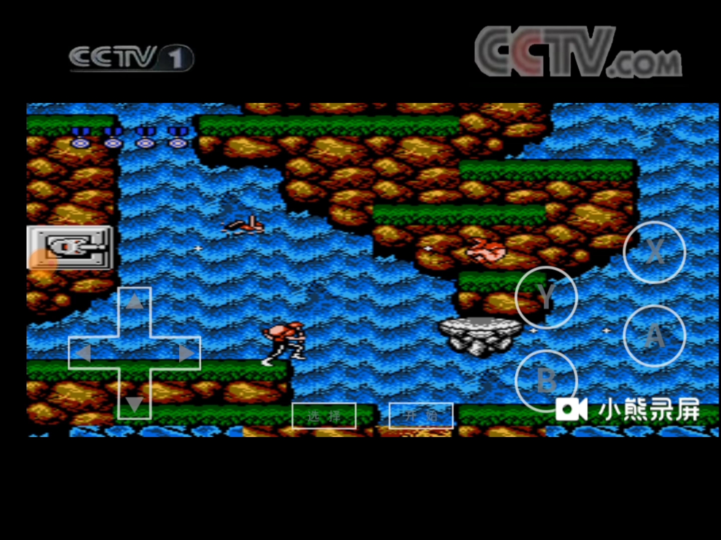 ...「1080P 60帧」【放送文化·架空电视】CCTV-1《海星模拟器》之...