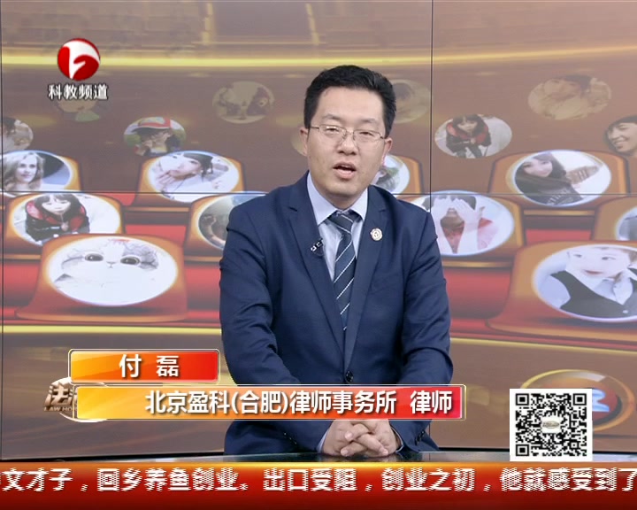 有请大律师 | 虚开税务发票,是否构成犯罪?