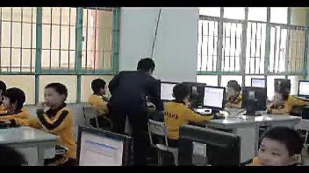 优酷网-8制作实用的电脑作品小学信息技术名师课堂实录