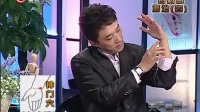 经常按压神门穴可以治疗心痛、心烦、神经衰弱、健忘、失眠等症状