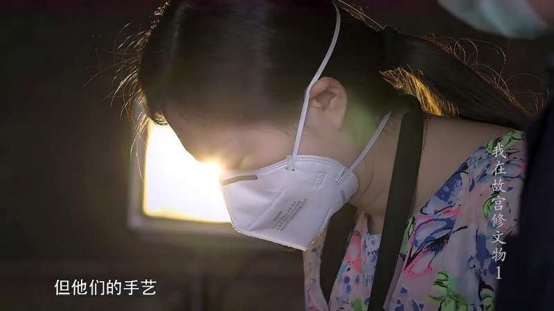 我在故宫修文物:他们在为文物治病,自称普通的故宫工作人员!