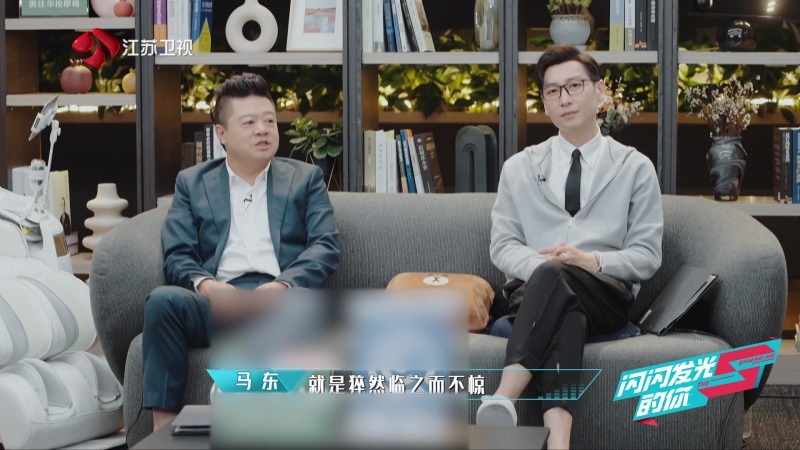 金融行业沟通直接,因为A类人才不需要照情绪!