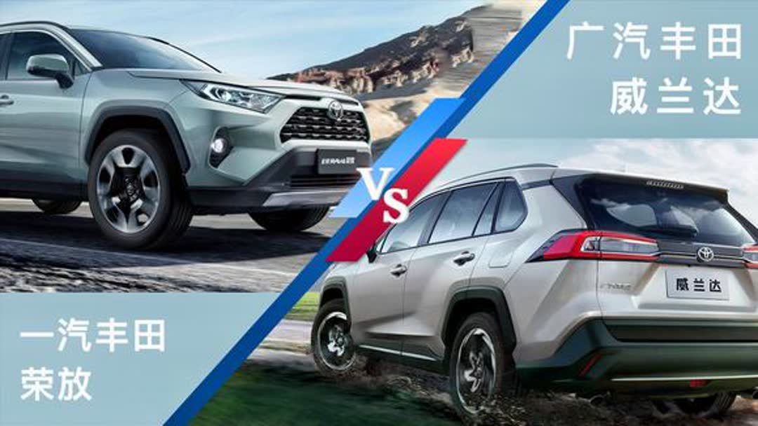 汽车圈里的“姊妹车型”你知道几个?