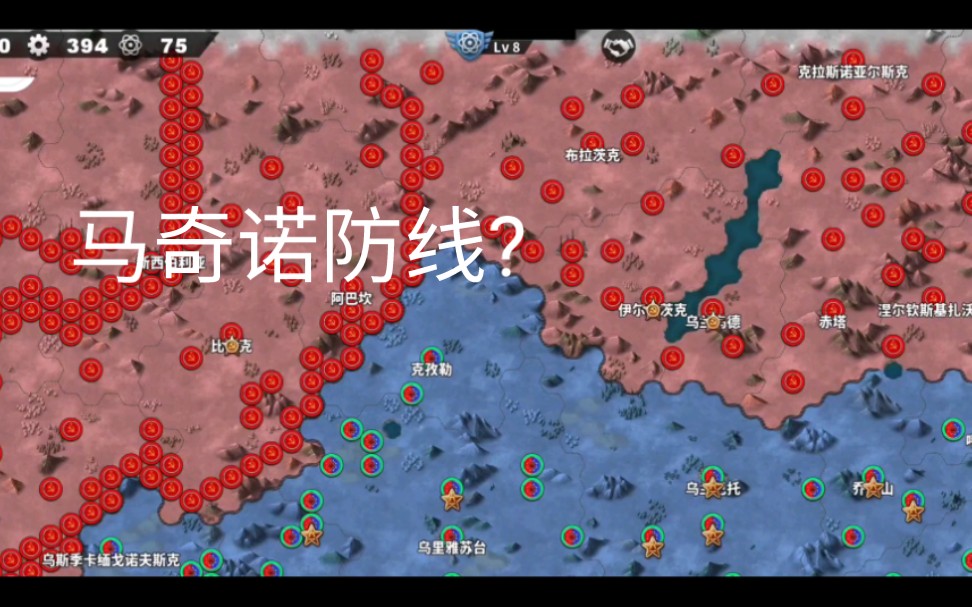 世界征服者荣光:论世界革命中苏联那一道令人窒息的边境墙