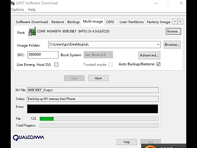 高通底层损坏造成的无法读卡可以修复