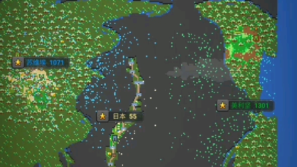 (神游戏模拟器)苏维埃VS美利坚