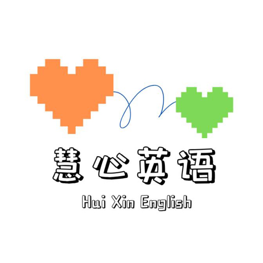 创意展示在广外 