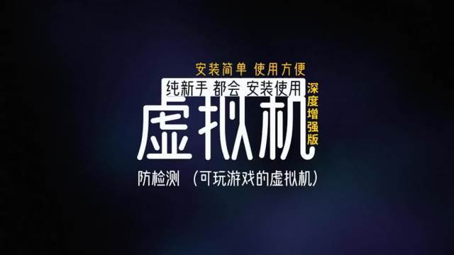 ...虚拟机安装教程(详细教您wi10系统下怎么安装...