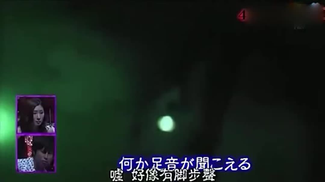 5个超恐怖灵异实录:最后一个看完不用睡觉了