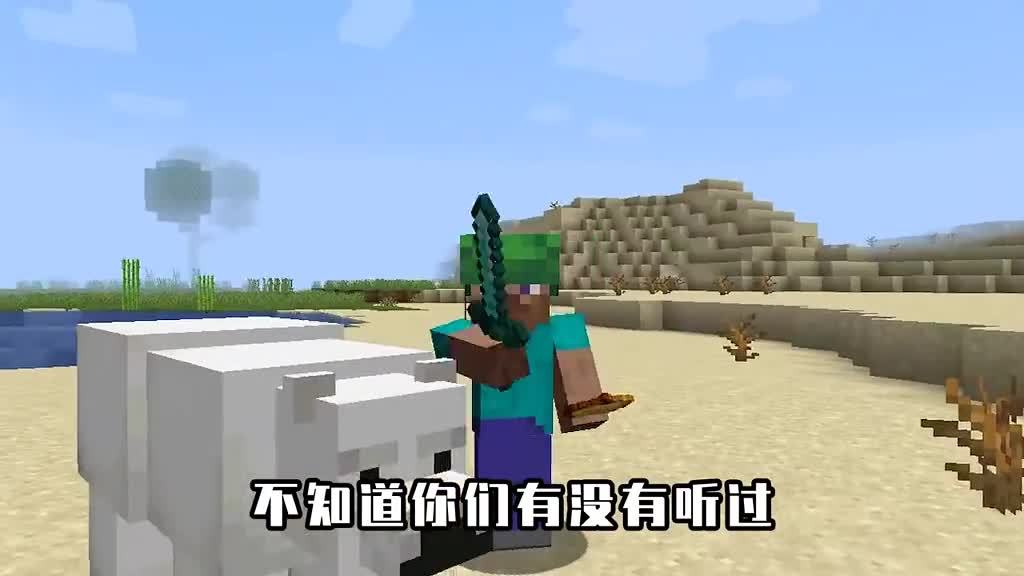 迷你玩家发出质疑!怒斥MC是盗版?还说迷你是清朝的